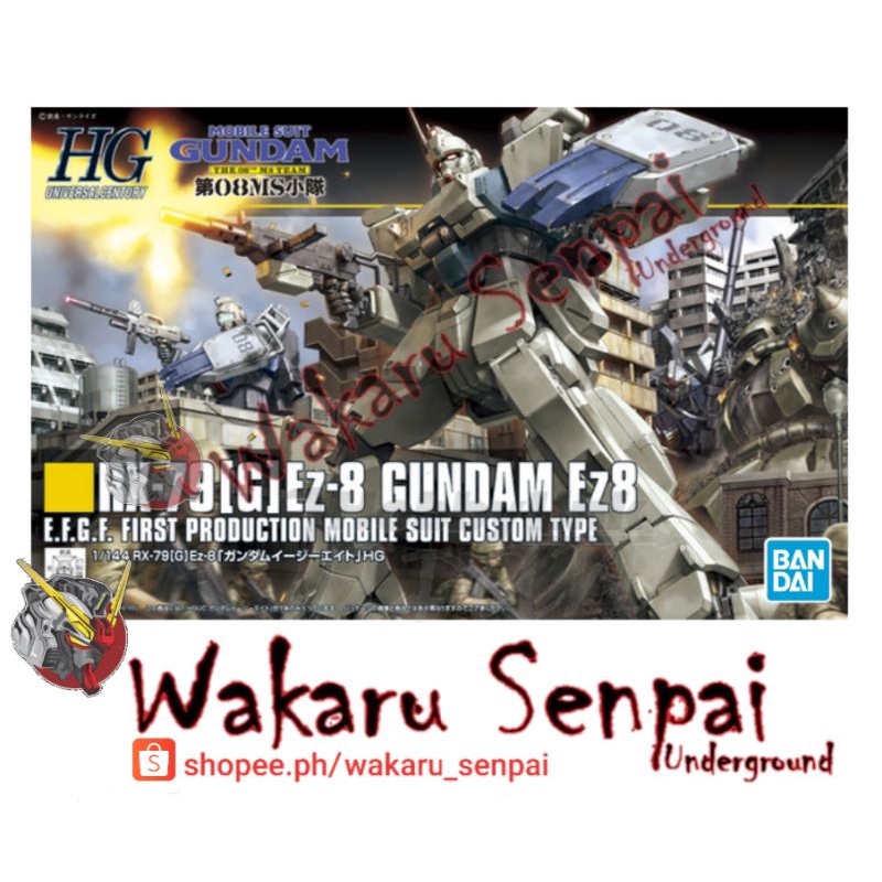 HG 1/144 HGUC 1/144 RX-79 [G] EZ-8 GUNDAM EZ8 - Bandai | Shopee Philippines