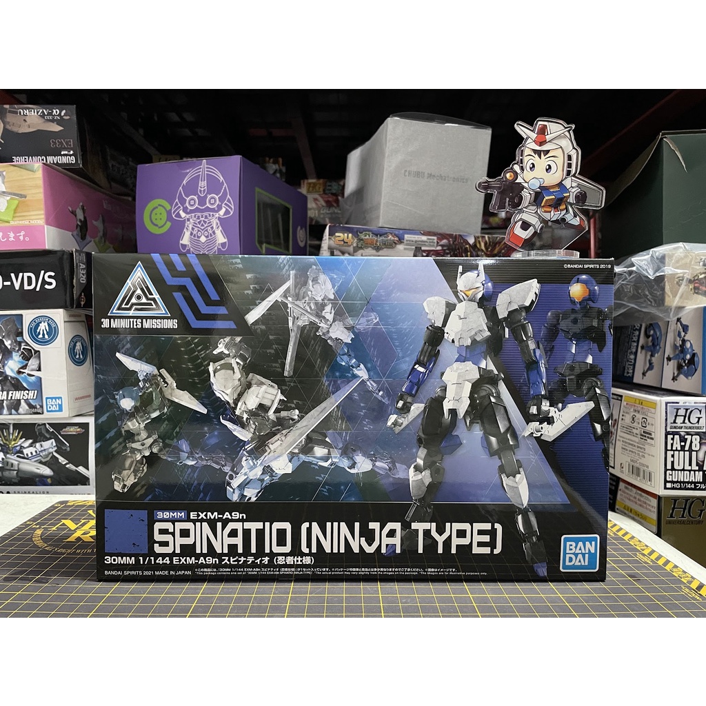 30MM 30 Minutes Missions - Box No. 34 - Spinatio Ninja Type | Shopee ...