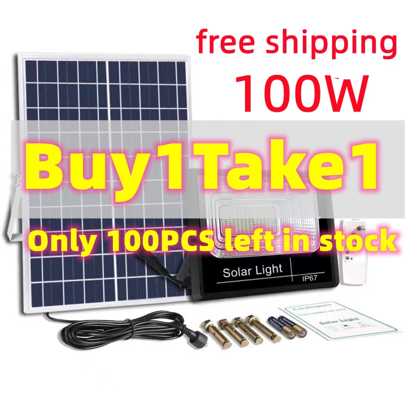 100W/150W/200 Watts Solar Lights Outdoor Waterproof Flood Solar Light ...