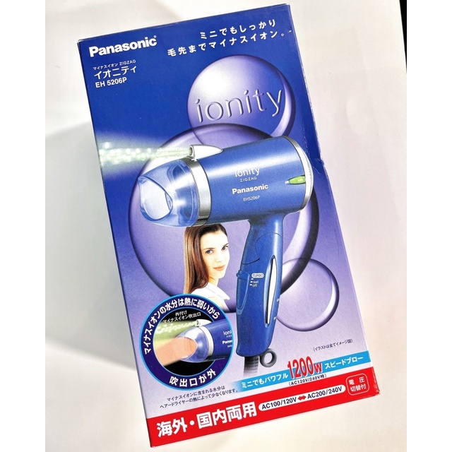 Panasonic Negative Ions Zigzag Ioniti EH5206P-A Blue. | Shopee Philippines