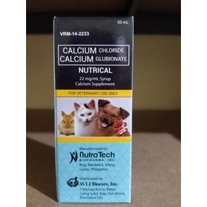 Nutrical Syrup 60ml (Calcium) for Dogs and Cats | Shopee Philippines