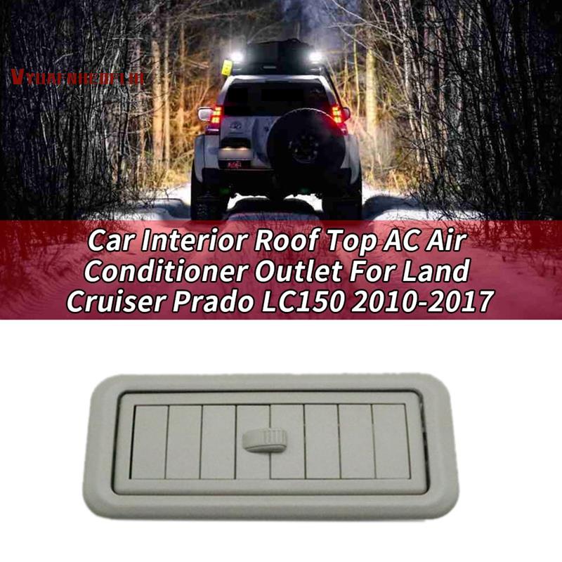 Car Interior Roof Top A/C Air Conditioner Outlet AC Vents for Toyota ...