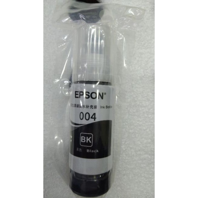 SEALED 004 EPSON INK 65ML WITHOUT BOX | Shopee Philippines