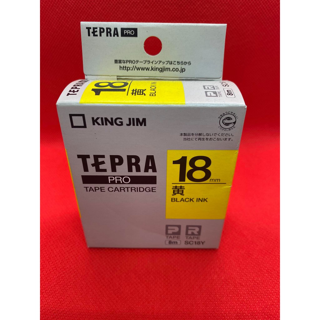 KING JIM TEPRA TAPE CARTRIDGES FOR SR TEPRA PRO MACHINE; Made in Japan | Shopee Philippines