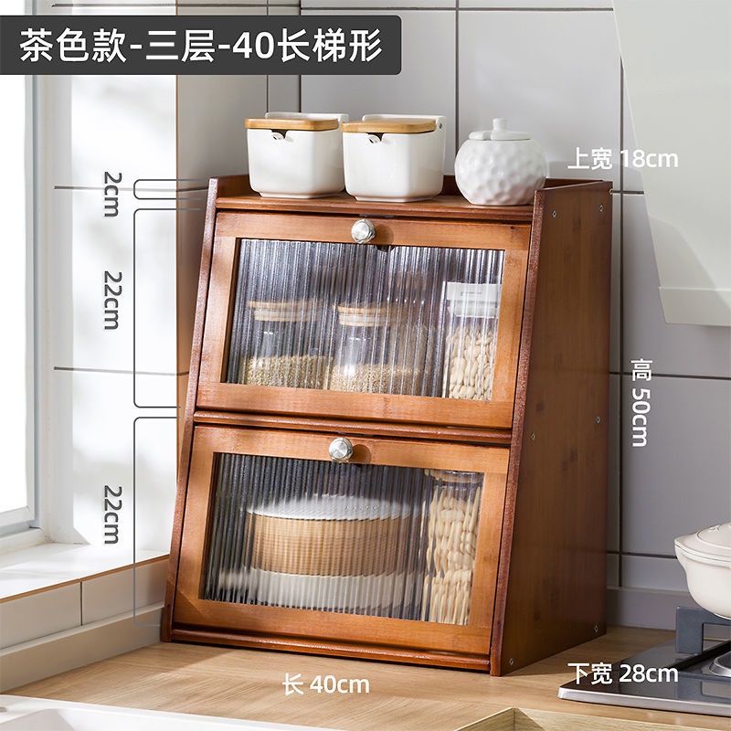 Japanese-Style Storage Cabinet Modern Minimalist Sideboard Wine Cabinet ...