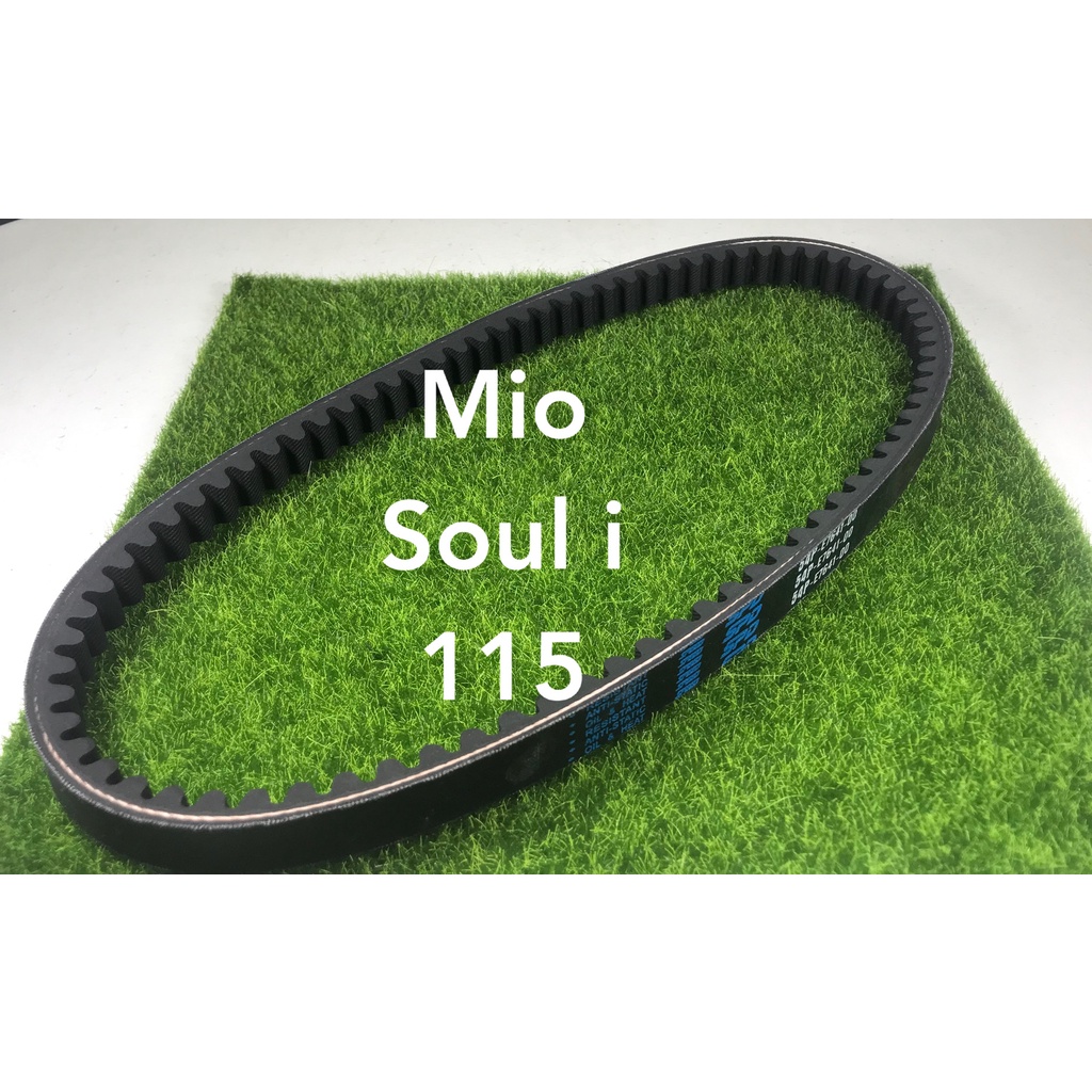 Mio Soul i 115 V - Belt "SPD" Thailand quality (Msi115) | Shopee ...