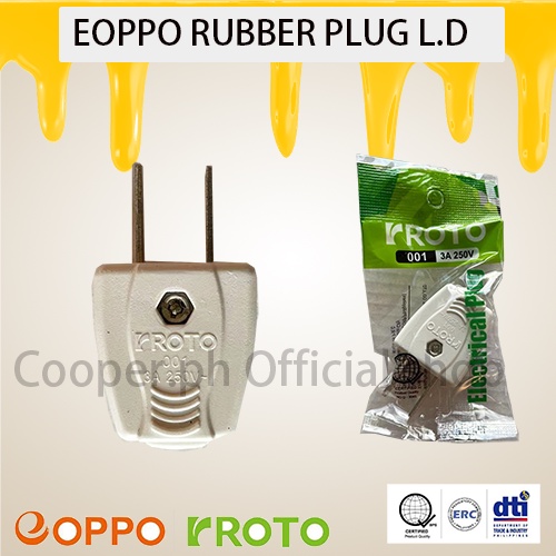 EOPPO -001 Electrical Plug 3A 250V | Shopee Philippines