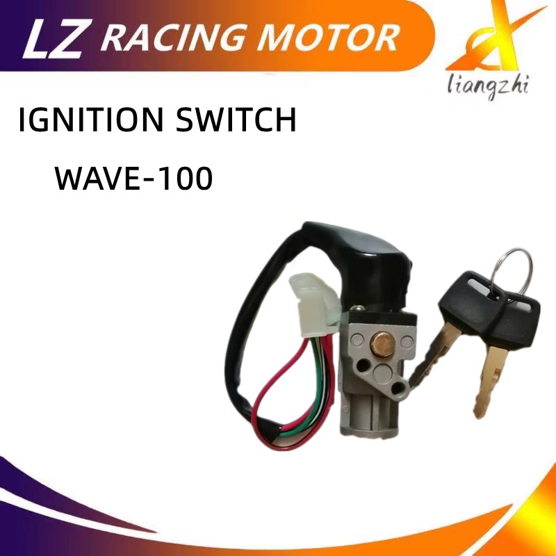 MOTORCYCLE PARTS IGNITION SWITCH W/ KEY MAIN LOCK FOR WAVE 100 | Shopee ...