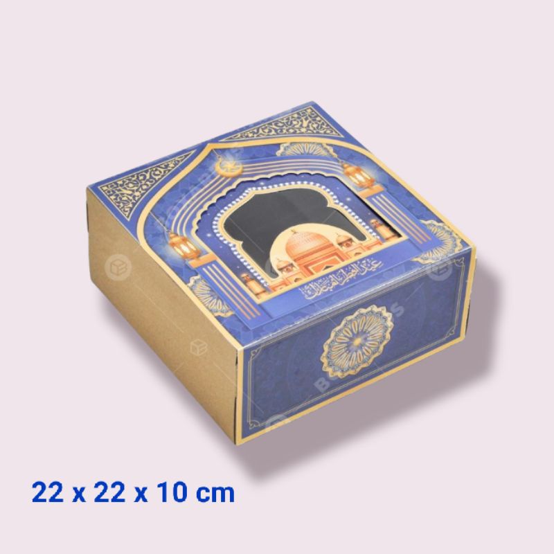 Sponge Cake box - Eid Cake box - Cake box - Cake box - Eid parcel box ...