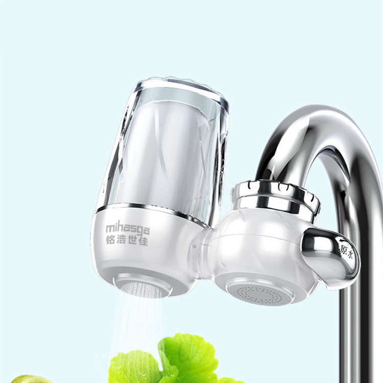 Kitchen faucet filter tap water purifier activated carbon ceramic ...