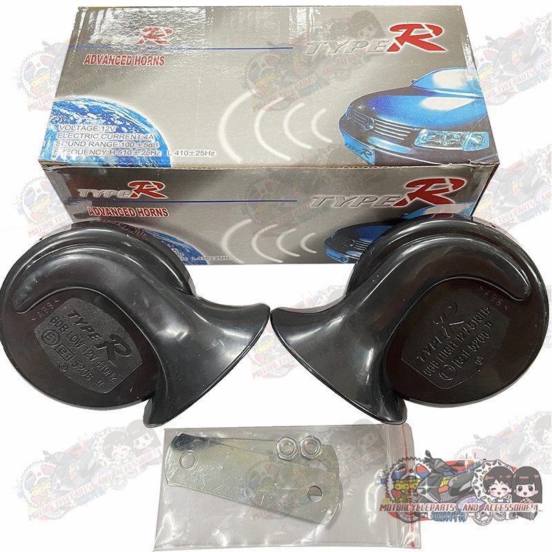 LJ Motorcycle Type R Horn Snail Horn 12V Universal(2pcs) | Shopee ...