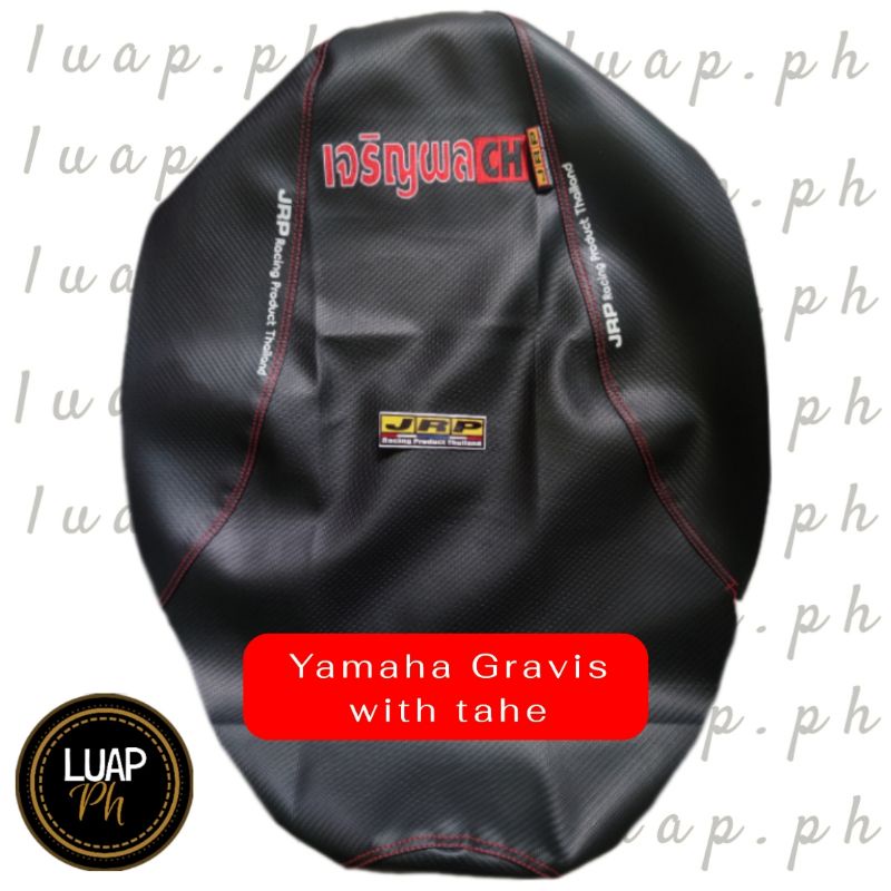 Yamaha Mio Gravis JRP MTV BRIDE HENG Dry Carbon Motor Seat Cover ...