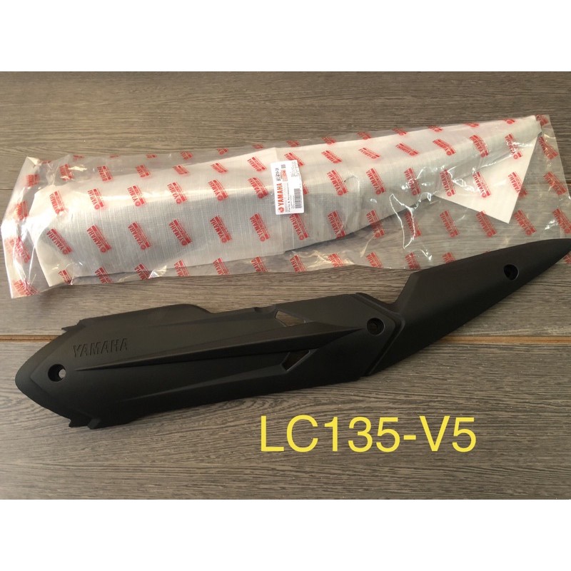 Exhaust Pipe Cover LC135 V5-V6 Yamaha(ekzos cover moto lc135 ekzos uma ...