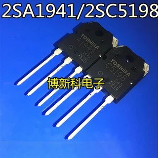 c5198 - Best Prices and Online Promos - Nov 2025 | Shopee Philippines