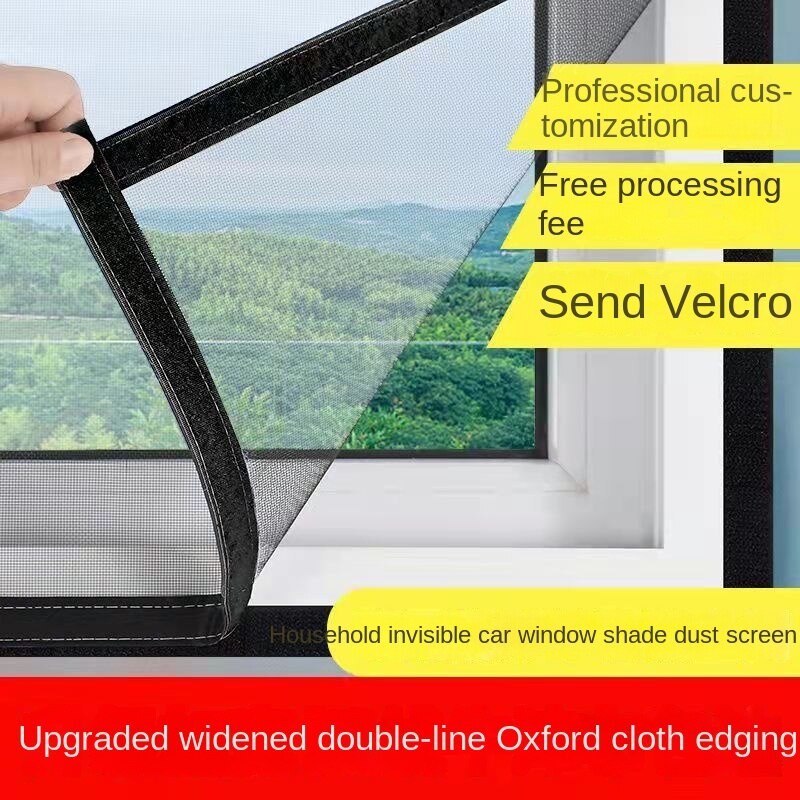 WUHOME Customized Self-Adhesive Screen Window Net Mosquito-Proof Insect ...