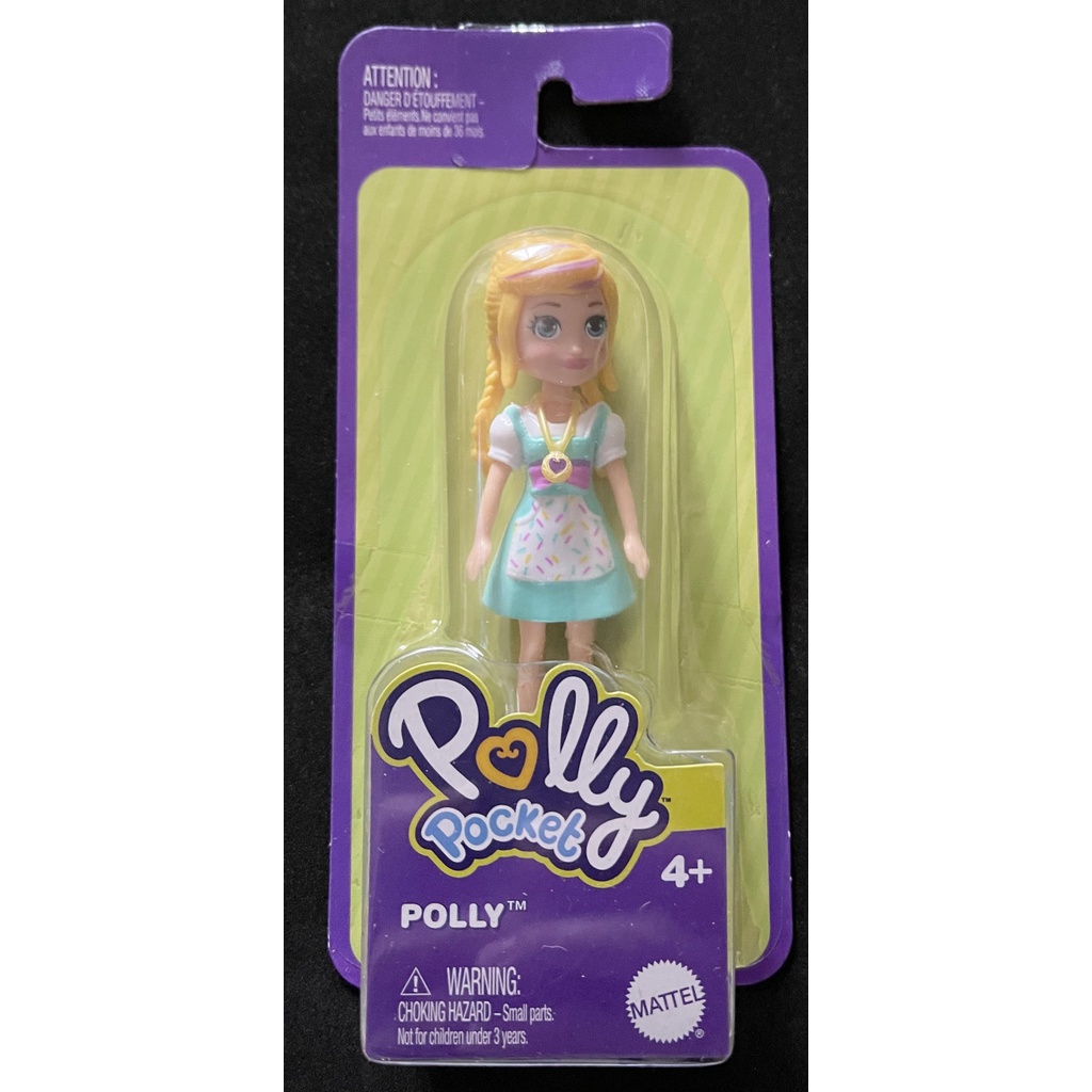 Polly Pocket - Polly in Different Outfits (BB36) | Shopee Philippines