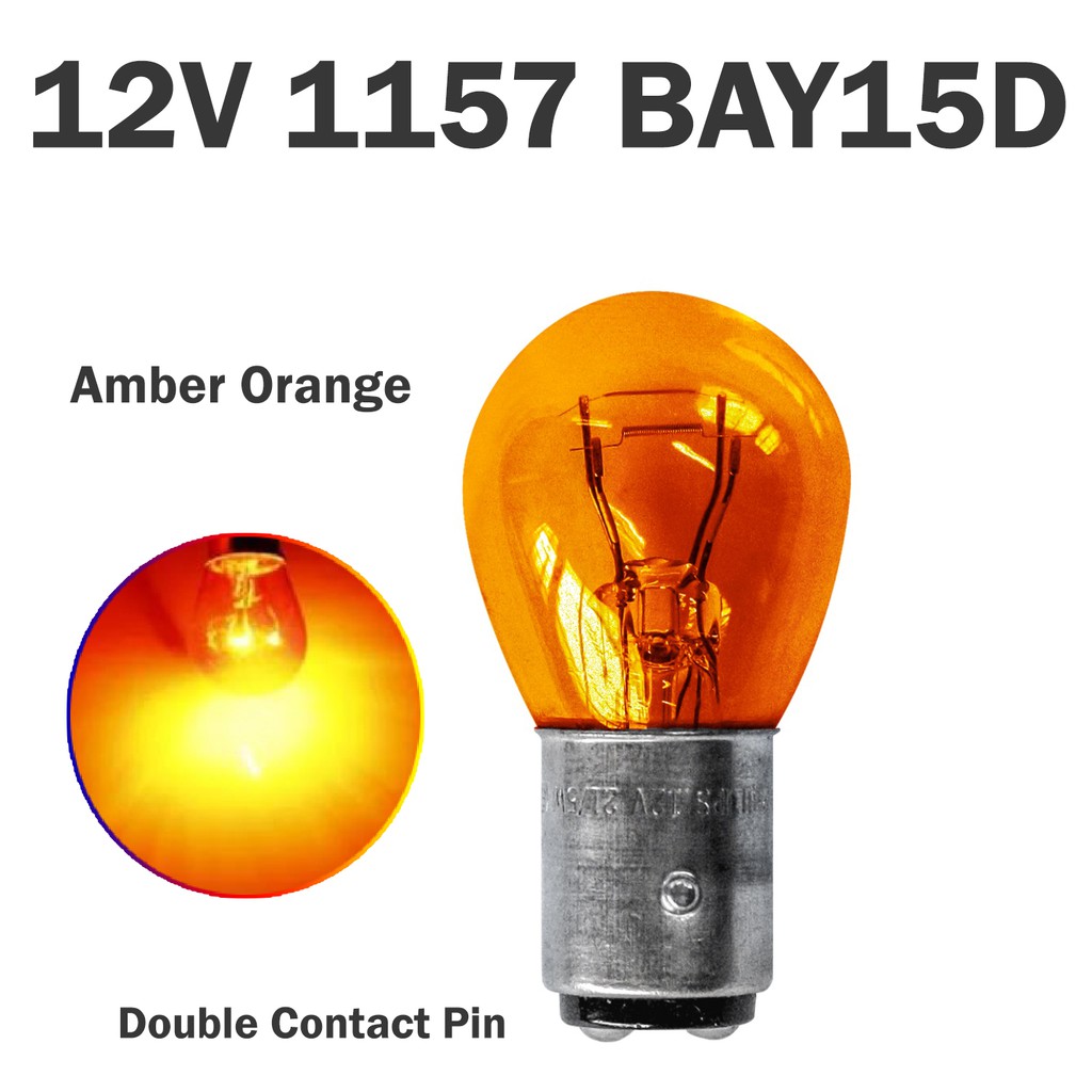 Car Automotive Bulb Light 12V 1157 BAY15D Double Contact Halogen Bulb ...
