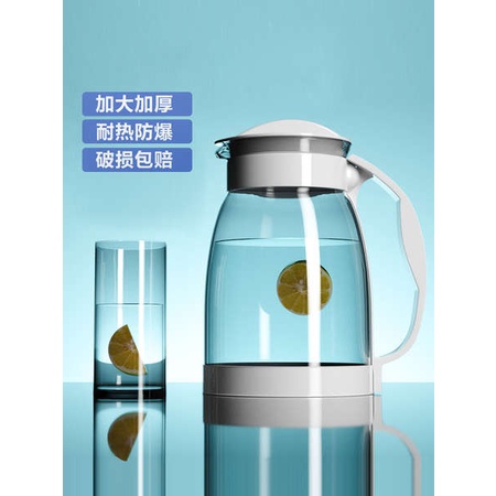 Cold kettle Furnishing High -temperature glass water pot bubble teapot ...