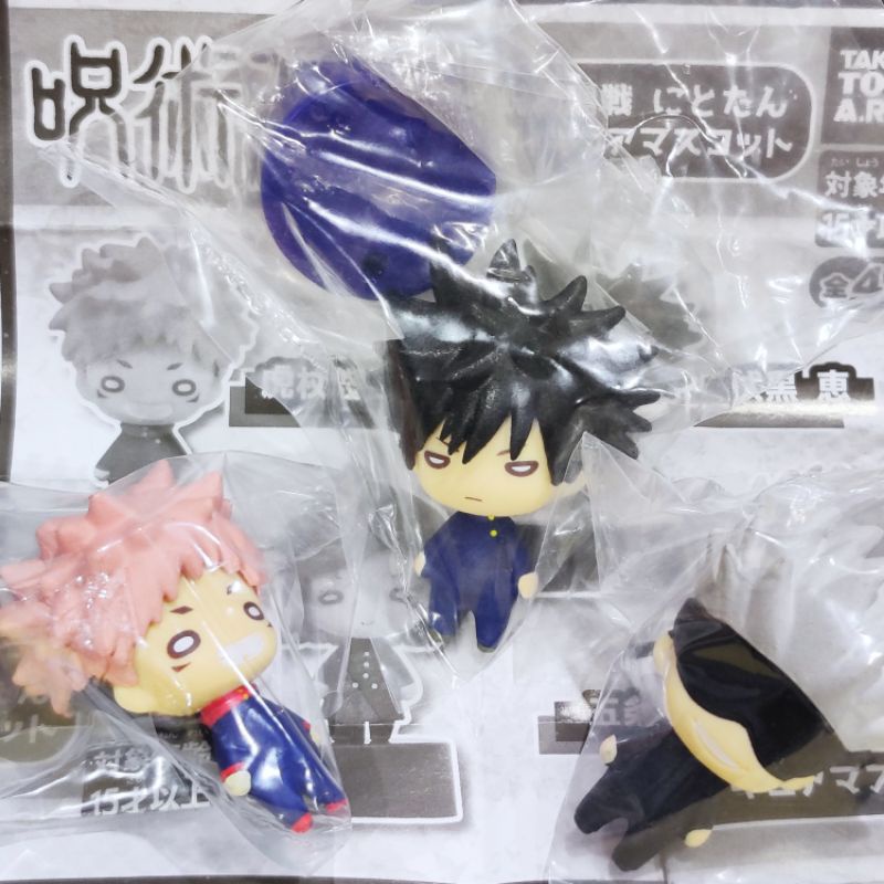 JJK Gachapon Collection Jujutsu Kaisen Demon Sealing Magic | Shopee ...
