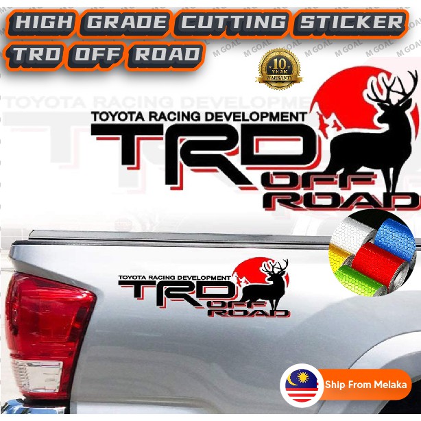 TOYOTA HILUX TRD OFF ROAD BODY STICKER | Shopee Philippines