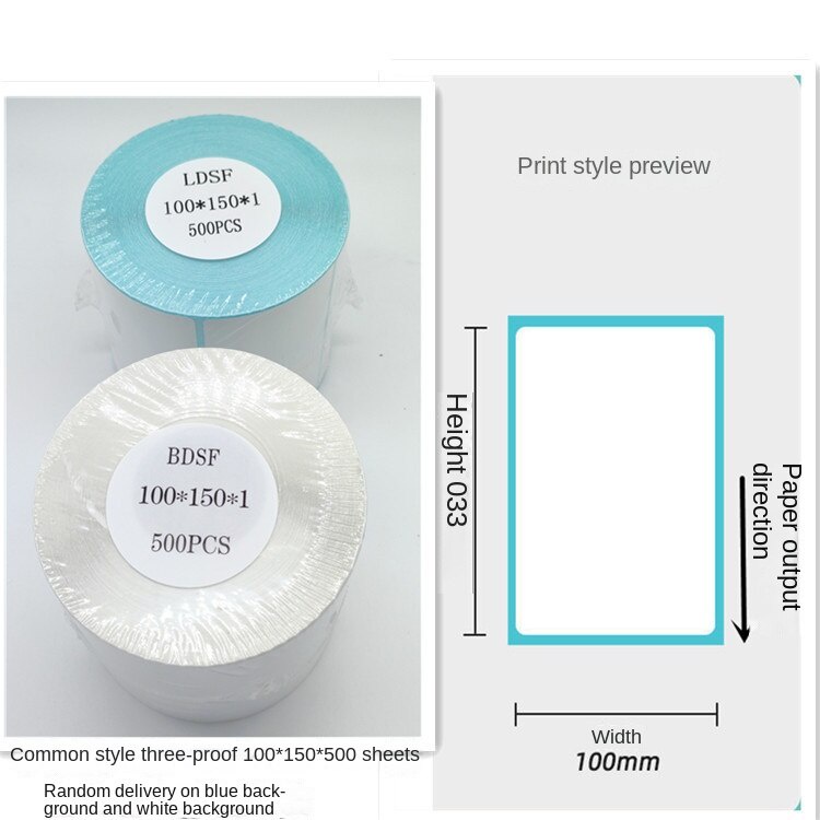 Thermal Label Paper Express Surface Single Sticker 100 * 100 * 150 Self ...