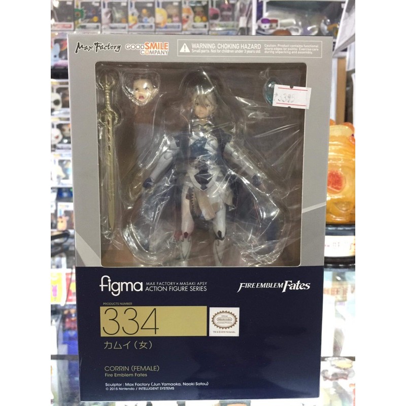 GOOD SMILE COMPANY Figma 334 Corrin Female | Shopee Philippines