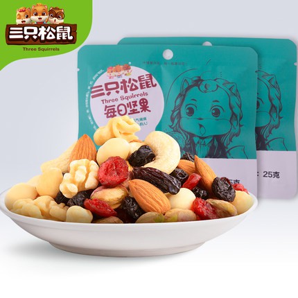Straw Large Squirrels Everyday Nuts Three Squirrels Daily Nuts 25g (1 Pack 1 Pack) | Shopee ...