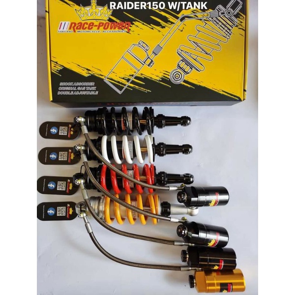 RACE POWER Mono Shock w/Tank R150 | Shopee Philippines