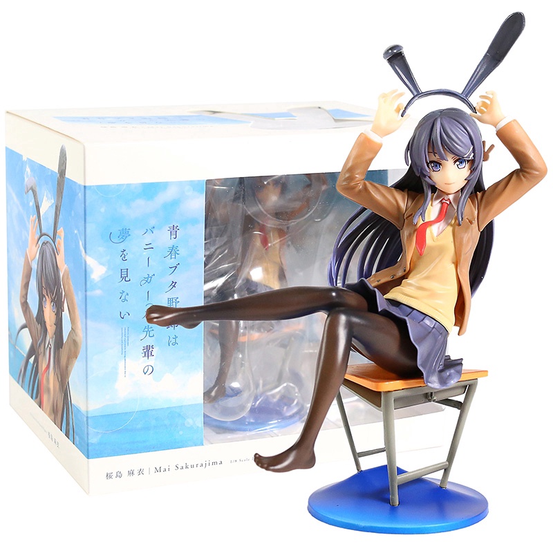 Anime Rascal Does Not Dream of Bunny Girl Senpai Sakurajima Mai PVC ...