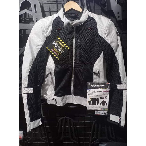 Komine Padded Jacket JK 079 3D | Shopee Philippines