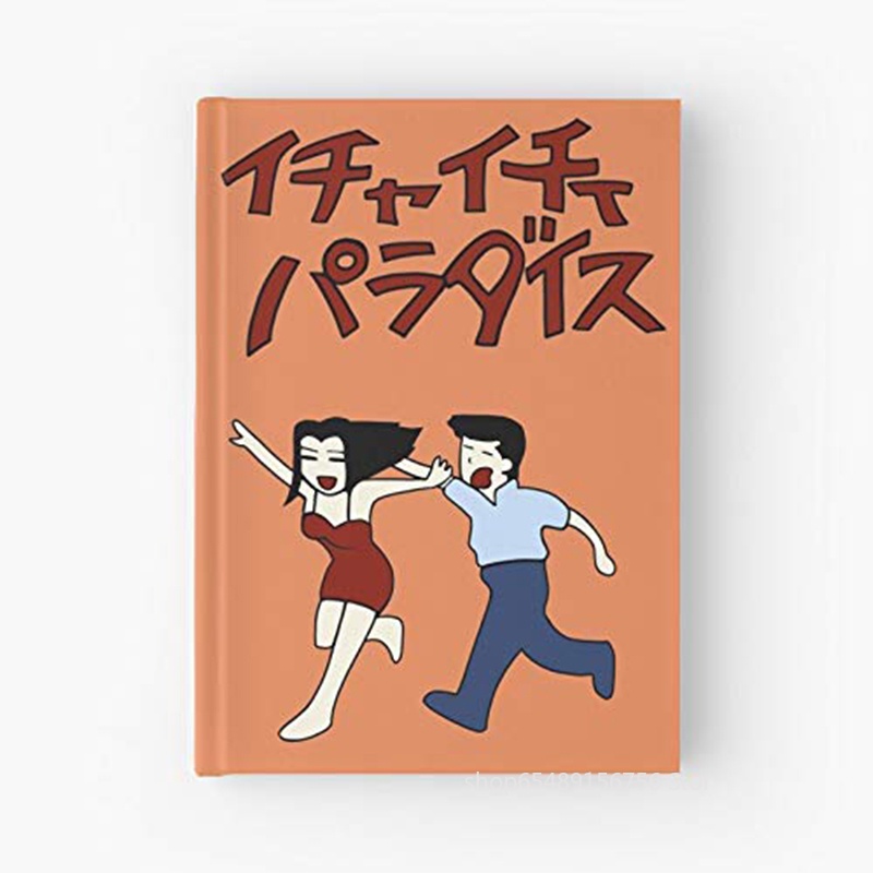 Anime Akatsuki Kakashi Hatake Jiraiya Cosplay Book Icha Icha Paradaisu ...