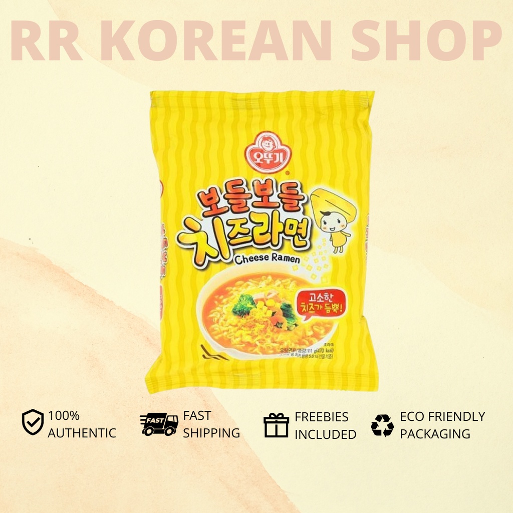 Ottogi Cheese Ramen 111g | Shopee Philippines