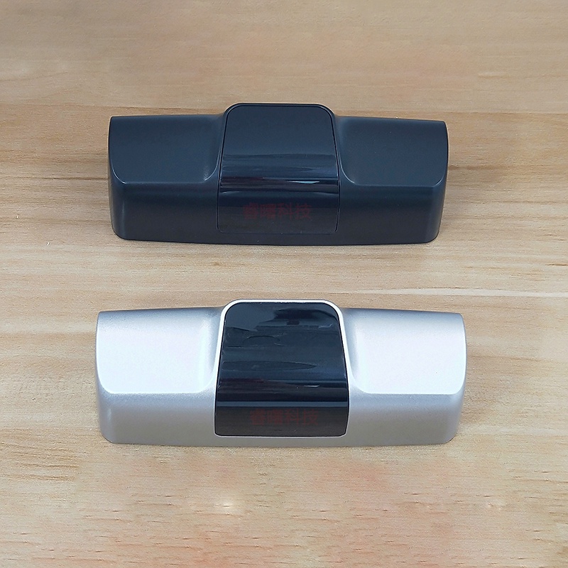 2.4G Automatic door microwave sensor infrared sensor electric sliding ...