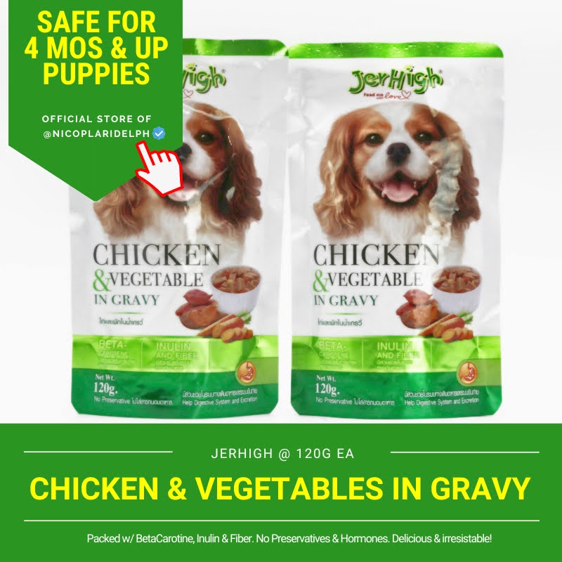 [SET OF 2] Jerhigh Pouch Chicken and Vegetables in Gravy Flavor for ...