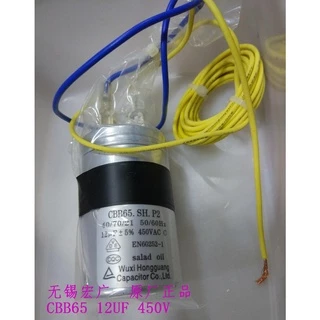 Shop washing machine capacitor cbb65 for Sale on Shopee Philippines