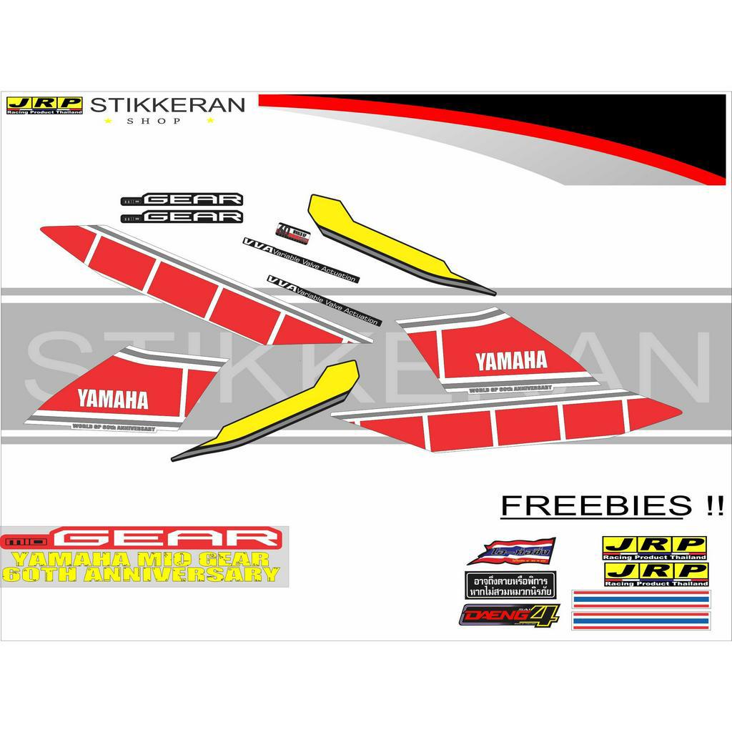 YAMAHA MIO GEAR 60TH ED DECALS MIO GEAR DECALS | Shopee Philippines