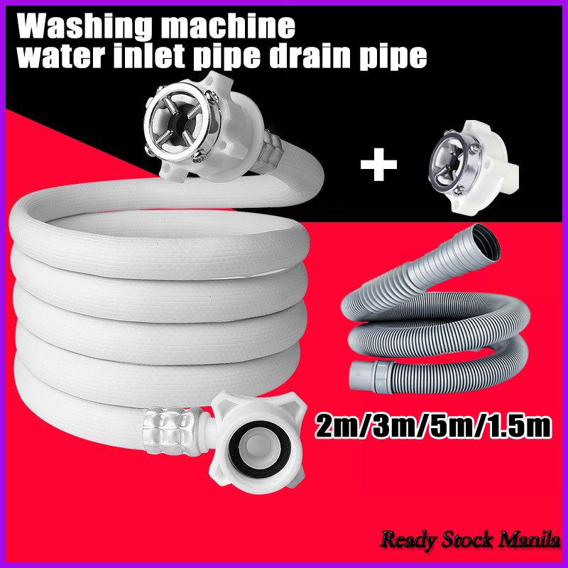 Automatic Washing Machine Water Inlet Pipe Hose Extension 1.5mDrain ...