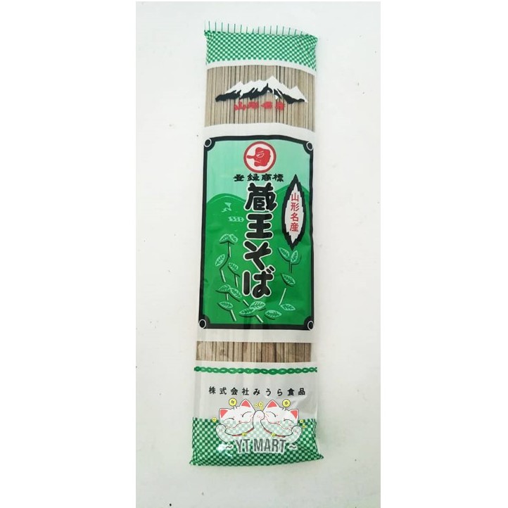 Miura Zao Soba Noodle 200g (Japanese Buckwheat Noodles) | Shopee ...