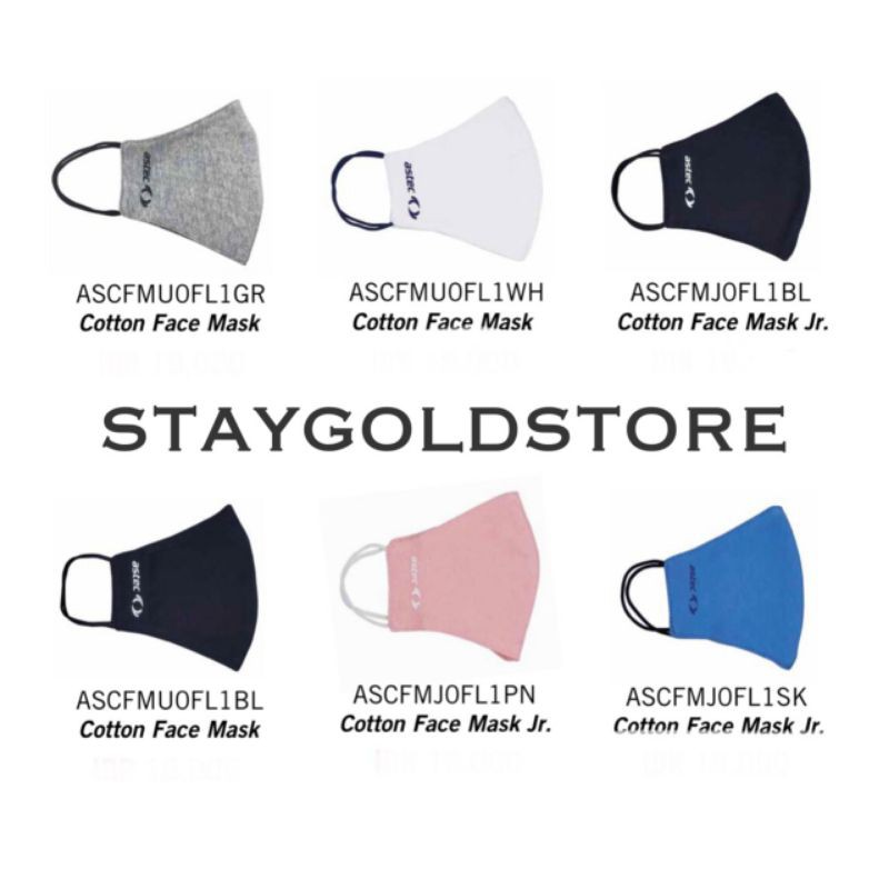 Original Astec Mask (Mask) | Shopee Philippines