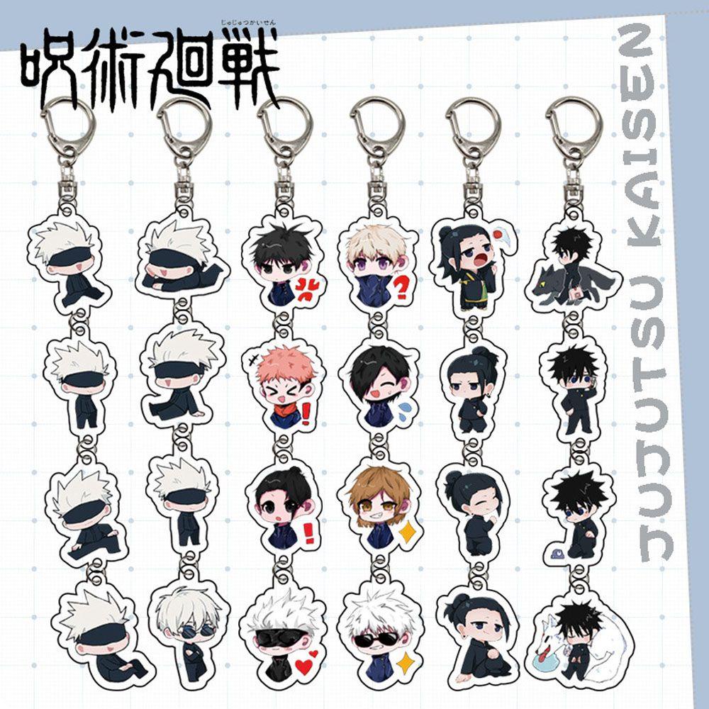 TWINKLE1 Jewelry Animation Peripheral Pendant Key Ring Jujutsu Kaisen ...