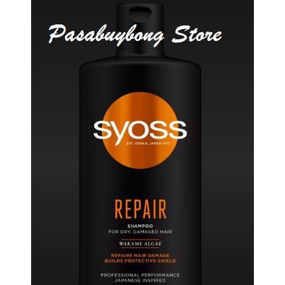 SYOSS REPAIR Shampoo and Conditioner Japanese Inspired 500ml Dubai UAE ...