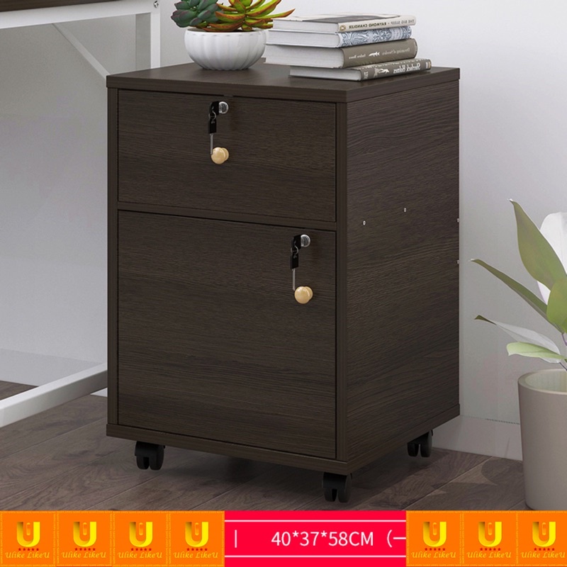 Home Office File Cabinet with Lock Wooden Locker Data Storage Cabinet ...