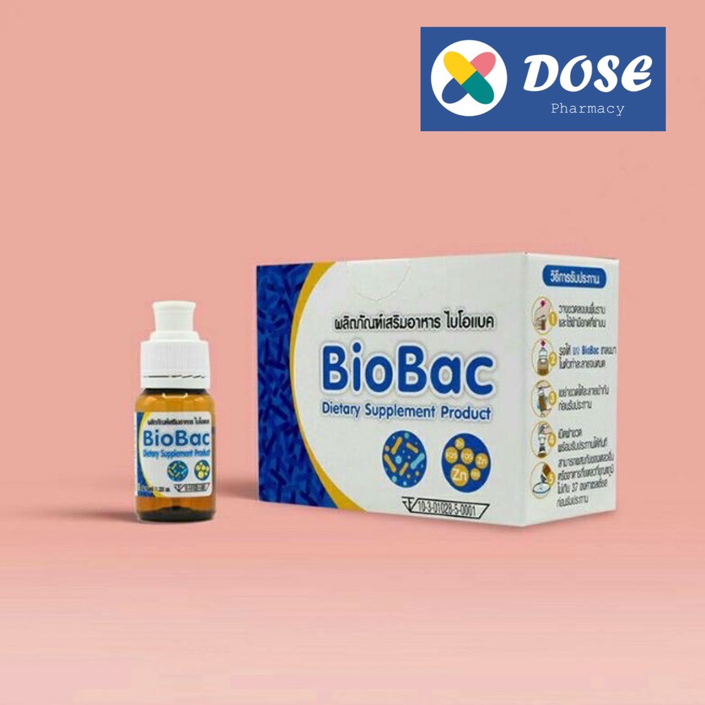 BIOBAC Synbiotic 1 Box Contains 7 Bottles Of Microorganisms Balance The ...