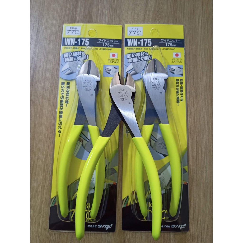 Tsunoda TTC WN-175 Wide Jaw Diagonal Cutting Pliers Made In Japan | Shopee Philippines