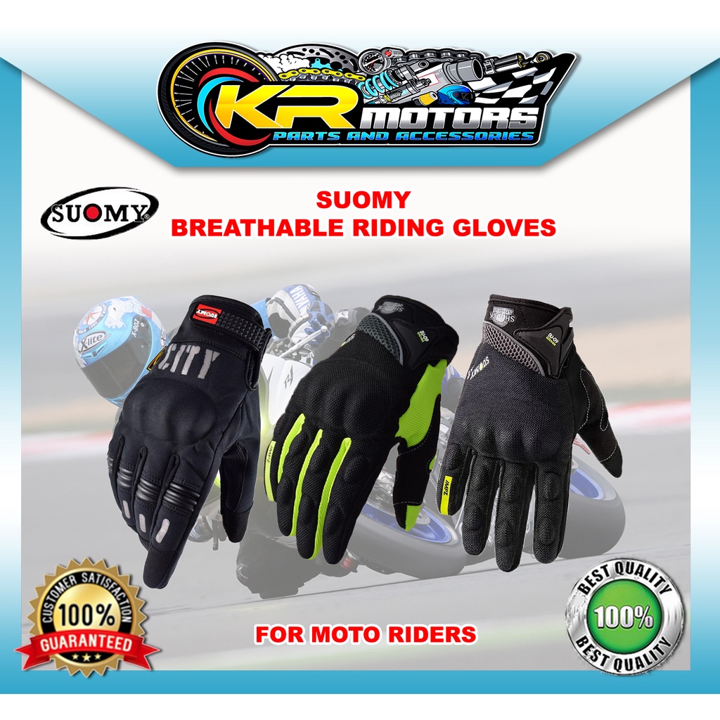 SUOMY Breathable Moto Riding Gloves - Touch Tip (Original) | Shopee ...