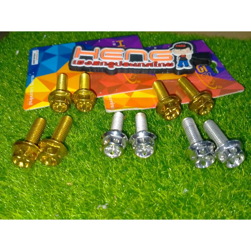 Heng Front Caliper bolts for Beat fi/beat street/xrm/rs125/click/adv ...