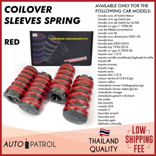 Adjustable Coilover Sleeves Spring Lowering Kit Coil Over 4 Pcs. Set ...