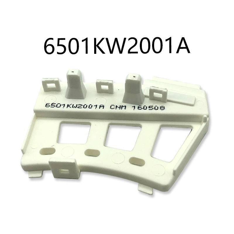 1pcs Drum Washing Machine Hall Sensor Frequency Conversion Hall Sensor ...