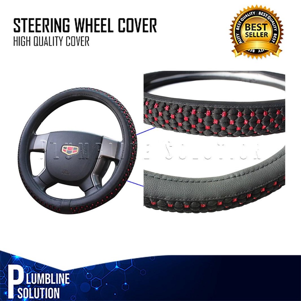 Universal Car Steering Wheel Type C Cover Anti Slip Air Flow Design and ...