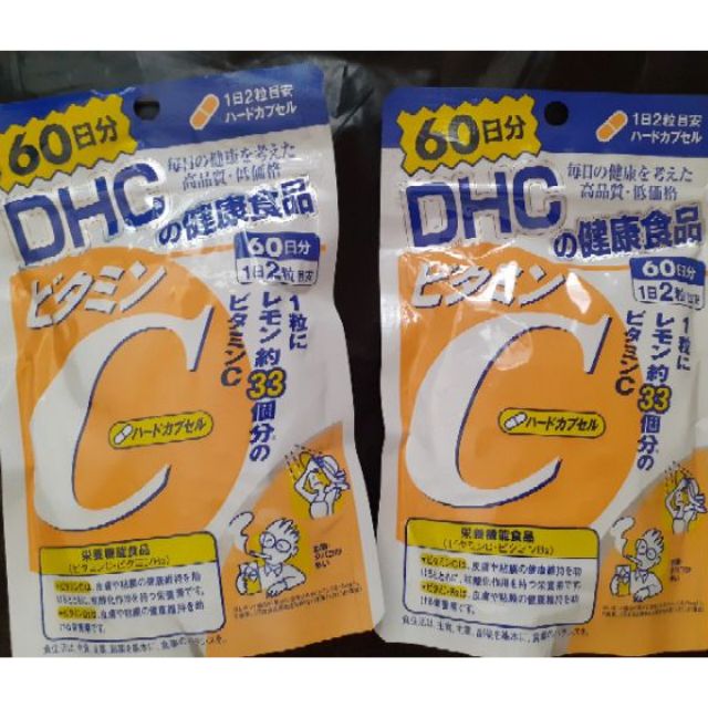 Japan DHC VItamin C Capsule (for 60 days) | Shopee Philippines